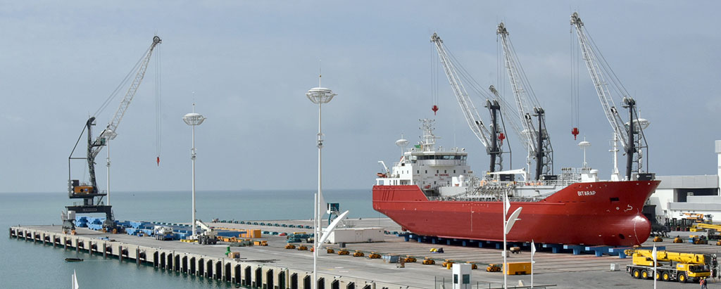 The Turkmenbashi International Seaport | Photo Report
