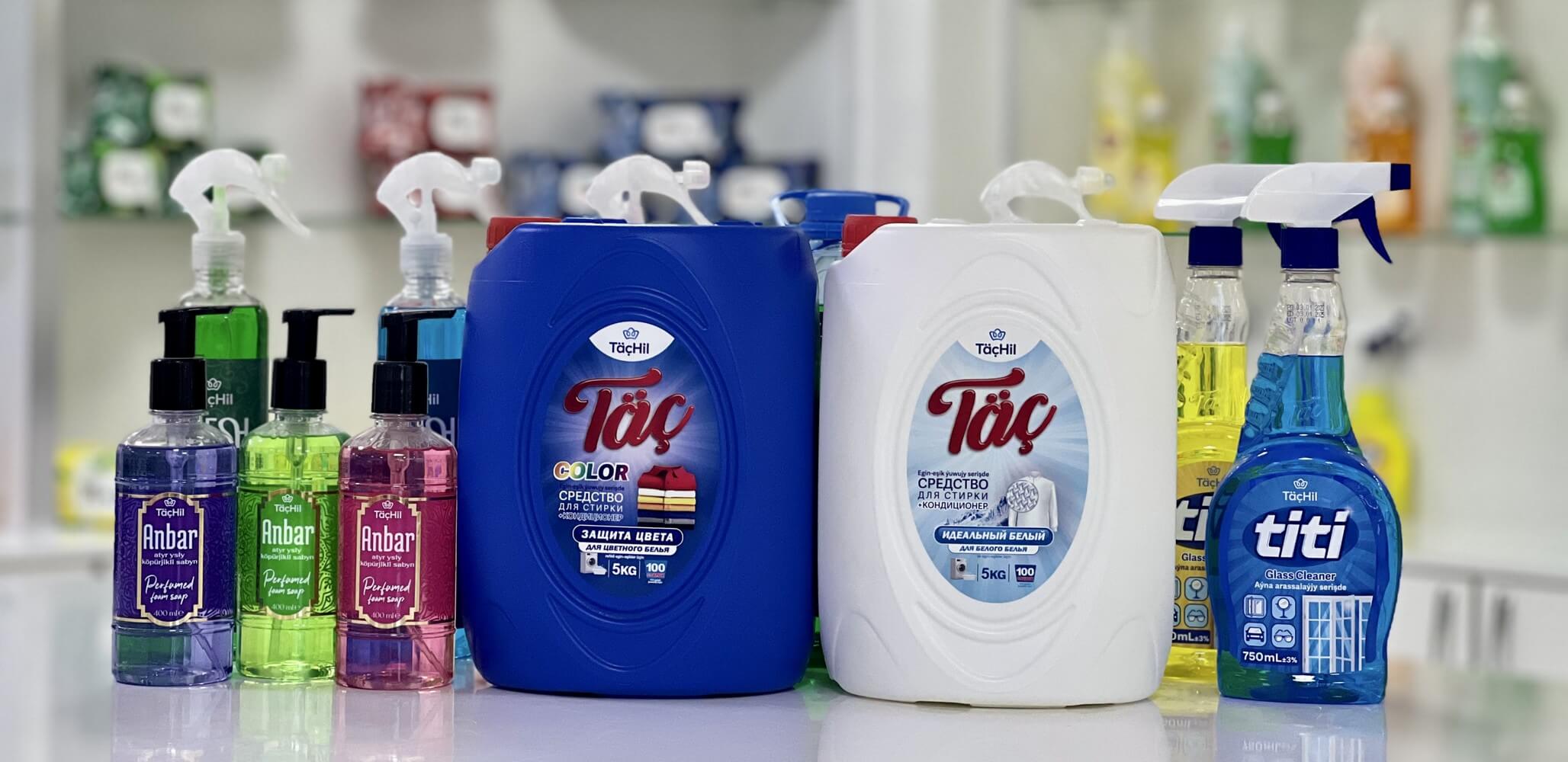 Täç Hil Launches Liquid Laundry Detergents Production | Made in ...