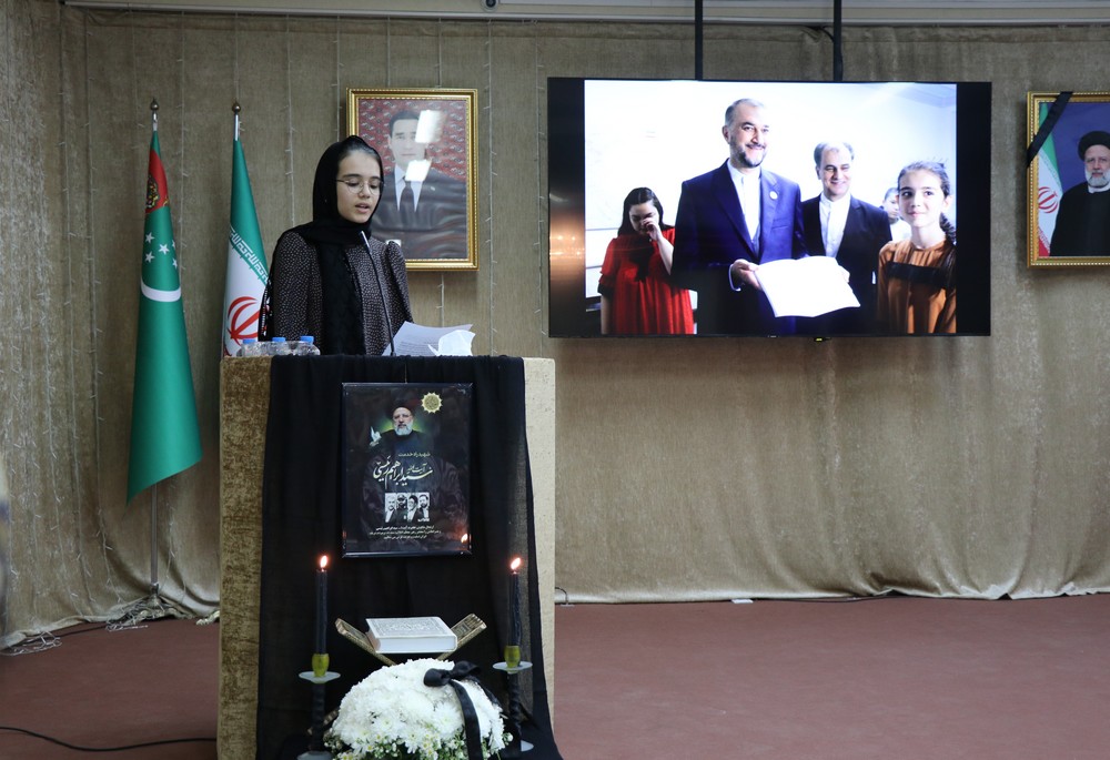 Iranian Cultural Center in Ashgabat Hosts Event Honoring Raisi | Photo ...
