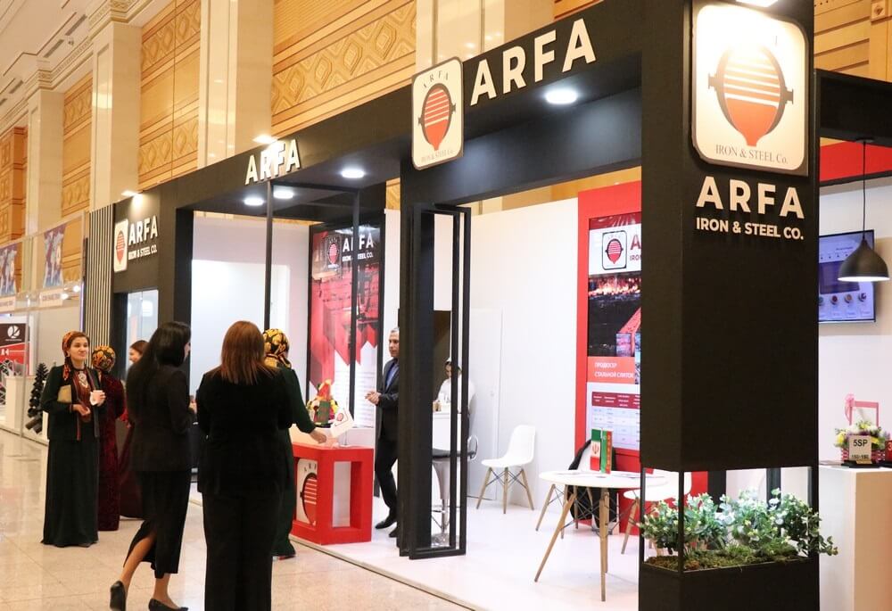 Specialised Exhibition of Iranian Products Opens in Ashgabat | Photo Report