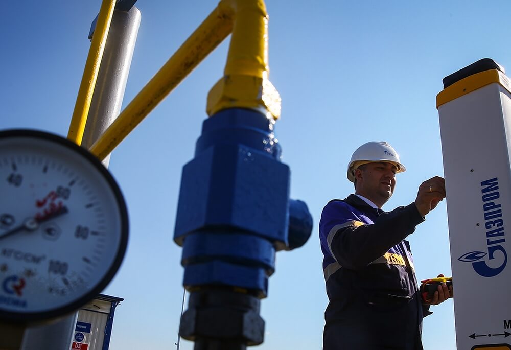 Turkmenistan, Russia’s Gazprom Consider Expanding Cooperation on ...