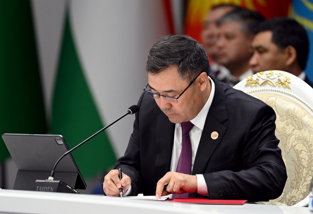 Central Asian Presidents Ink Number of Documents Following Cholpon-Ata ...